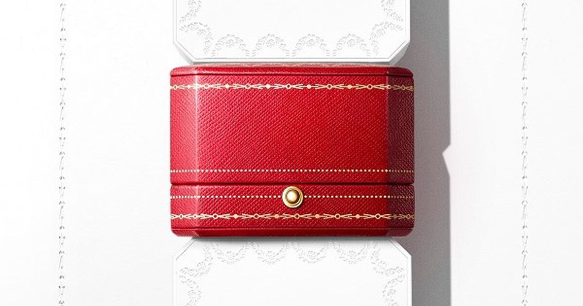 FAQ - Packaging | Cartier® Official Store | Salesforce Commerce Cloud ...